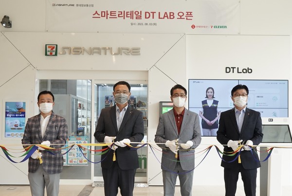 편의점계 DT 선도…세븐일레븐, 디지털 기술 연구소 ‘DT 랩 스토어’ 오픈