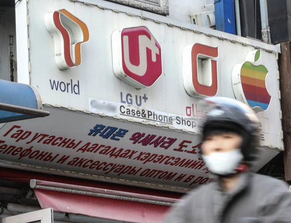 과학기술정보통신부, ‘SKT’에 5G 28GHz 대역 할당취소 사전 통지…‘이통 3사 대역 모두 철수’