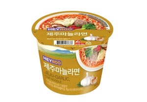 CU, 지역 특산물 상품 ‘HEYROO 제주마늘라면’ 출시